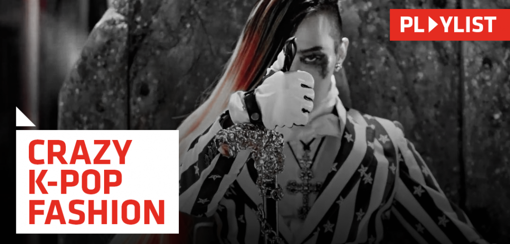 [PLAYLIST] Crazy K-Pop Fashion! — UnitedKpop