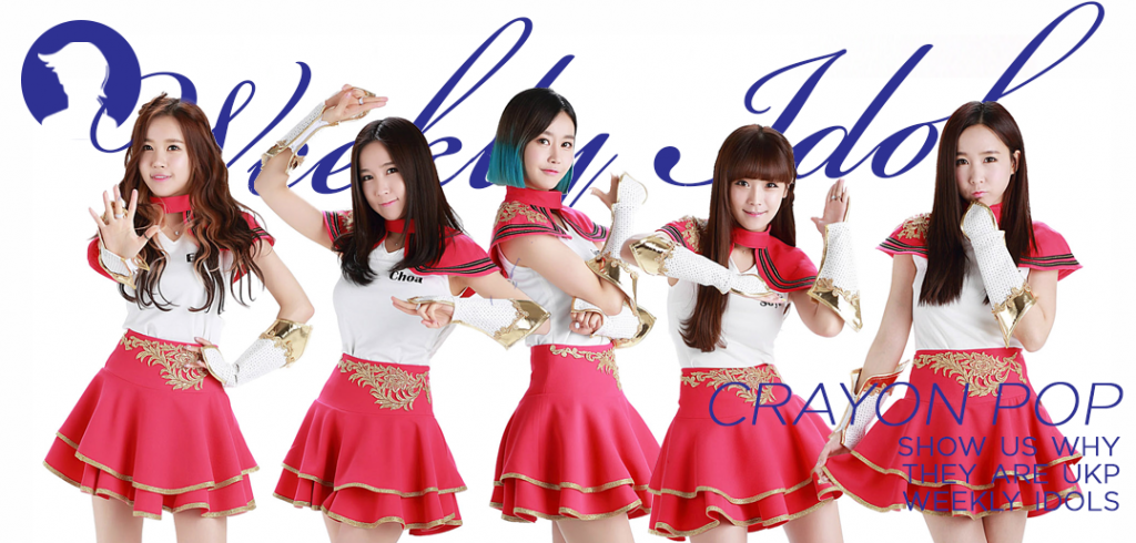 [Weekly Idol] Crayon Pop — UnitedKpop