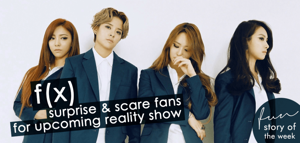 f(x) surprise and scare fans for upcoming reality show! — UnitedKpop