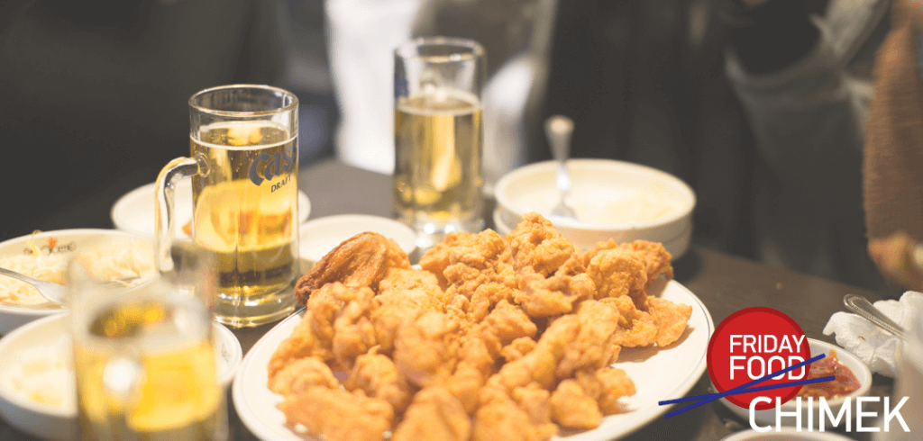 [Friday Food] Chimek — UnitedKpop