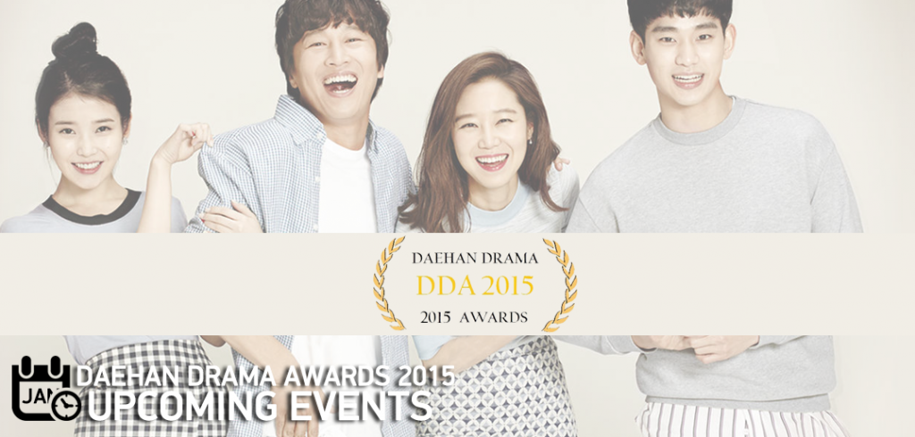 [EVENT] The Daehan Drama Awards 2015 in London — UnitedKpop