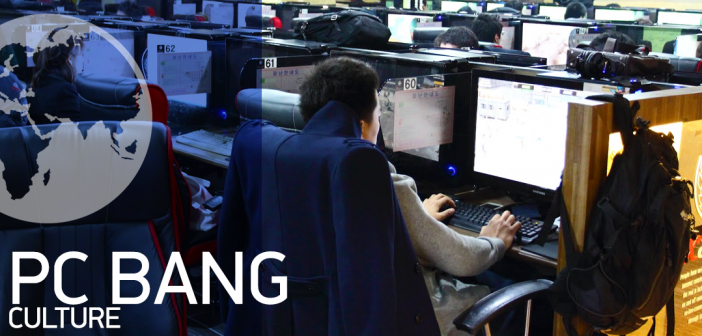 [Culture] PC Bang — UnitedKpop