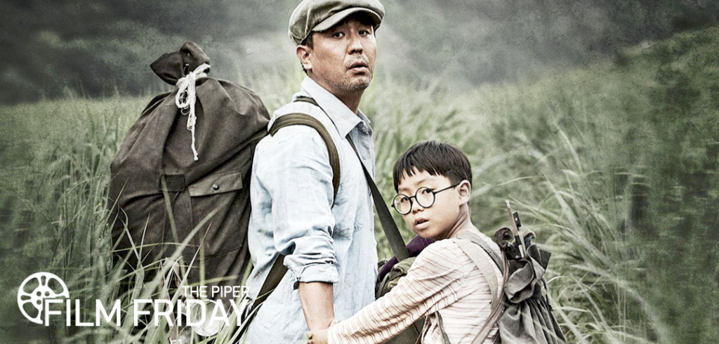 [Film Friday] The Piper - Review — UnitedKpop