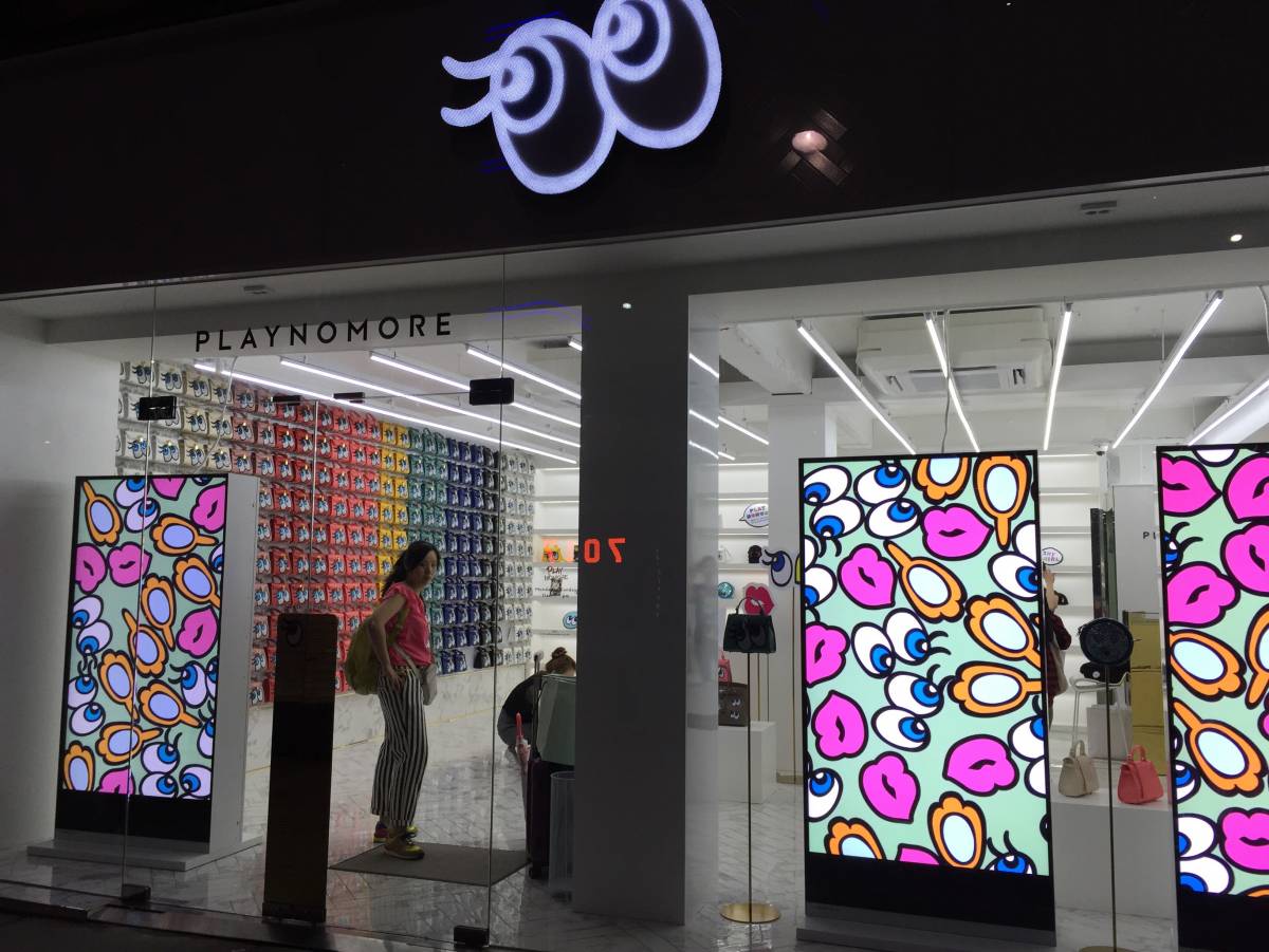 [Fashion] Hottest K-Fashion Brands — UnitedKpop