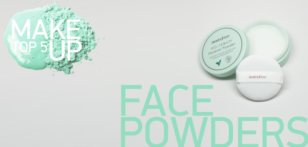 [MAKE UP] 5 Korean Powders to try! — UnitedKpop