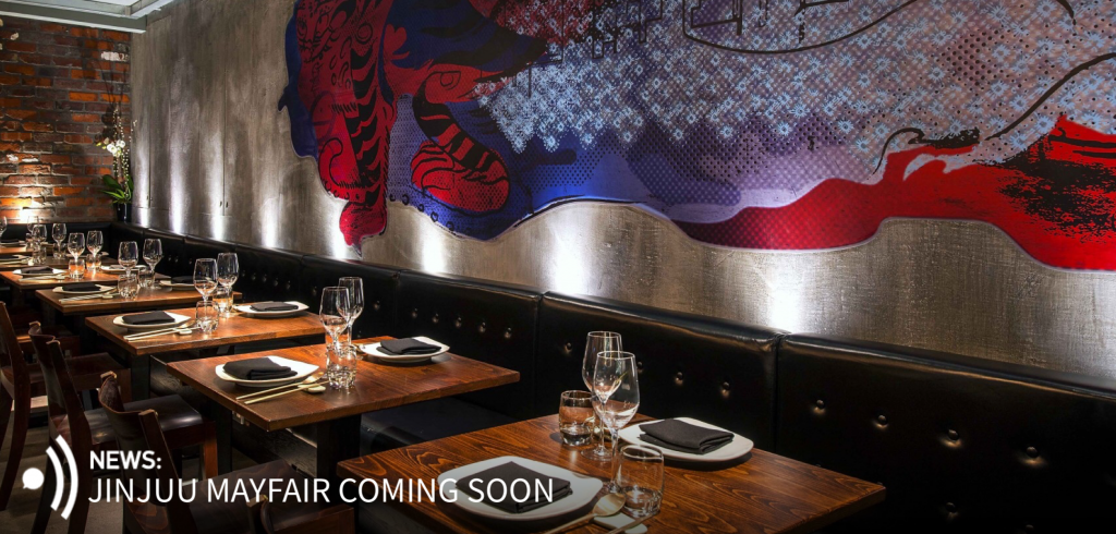 [NEWS] New Jinjuu Resturant Opening! — UnitedKpop