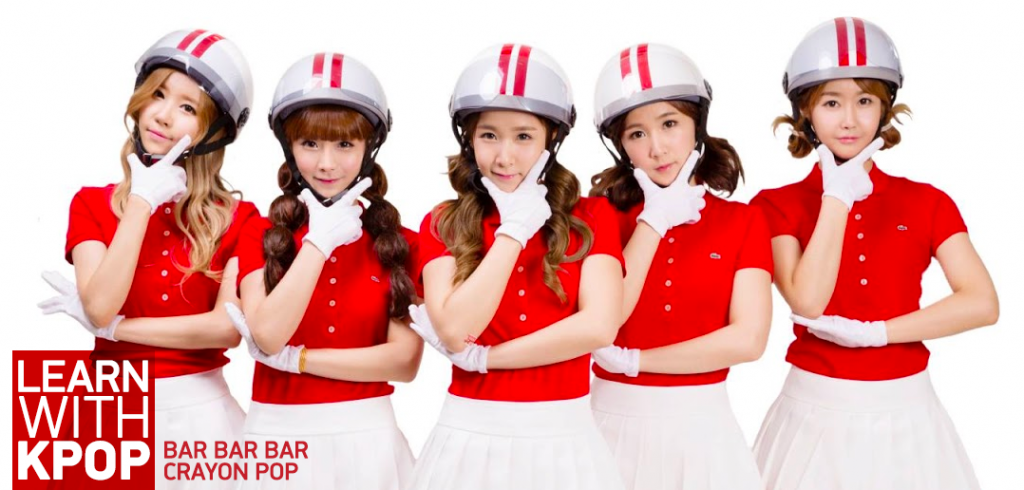 [Learn with Kpop] Crayon Pop - Bar Bar Bar — UnitedKpop