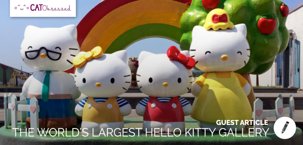 [Guest Article] The World's Largest Hello Kitty Gallery (Jeju) with ...