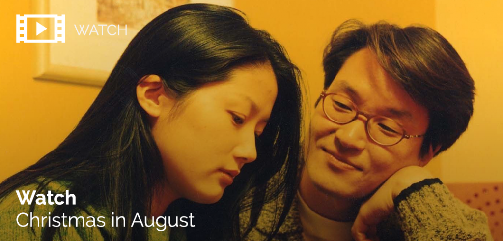 [WATCH] Christmas In August - Film Review — UnitedKpop