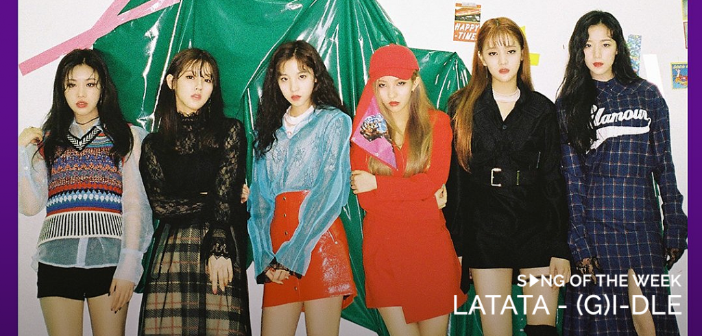 [Song of the Week] (G)I-DLE - 'LATATA' — UnitedKpop