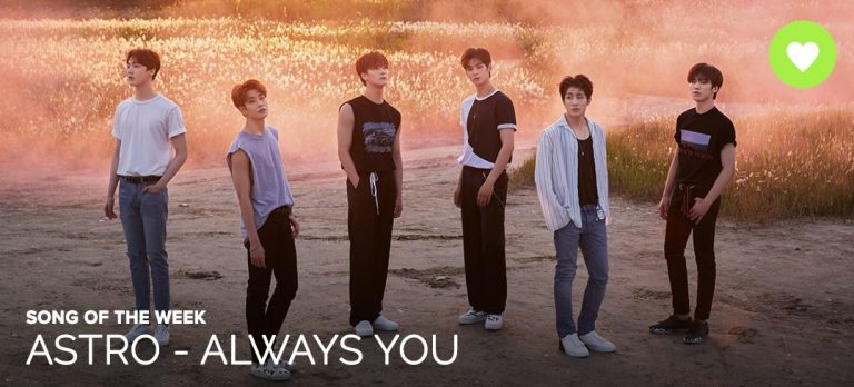 [Song of the Week] ASTRO - Always You — UnitedKpop