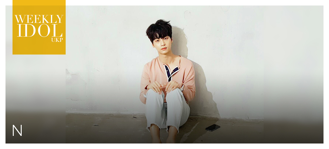 [Weekly Idol] N — UnitedKpop