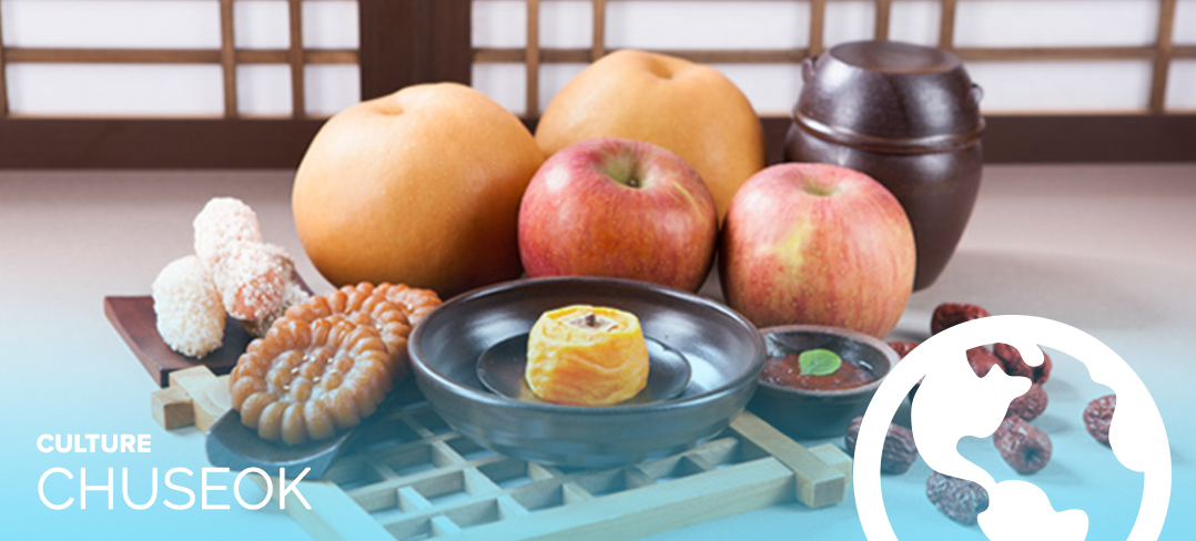 [Culture] Chuseok — UnitedKpop