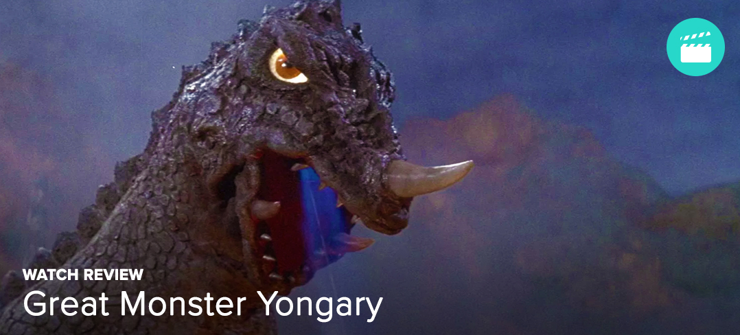 20181012 YONGARY TWT — UnitedKpop