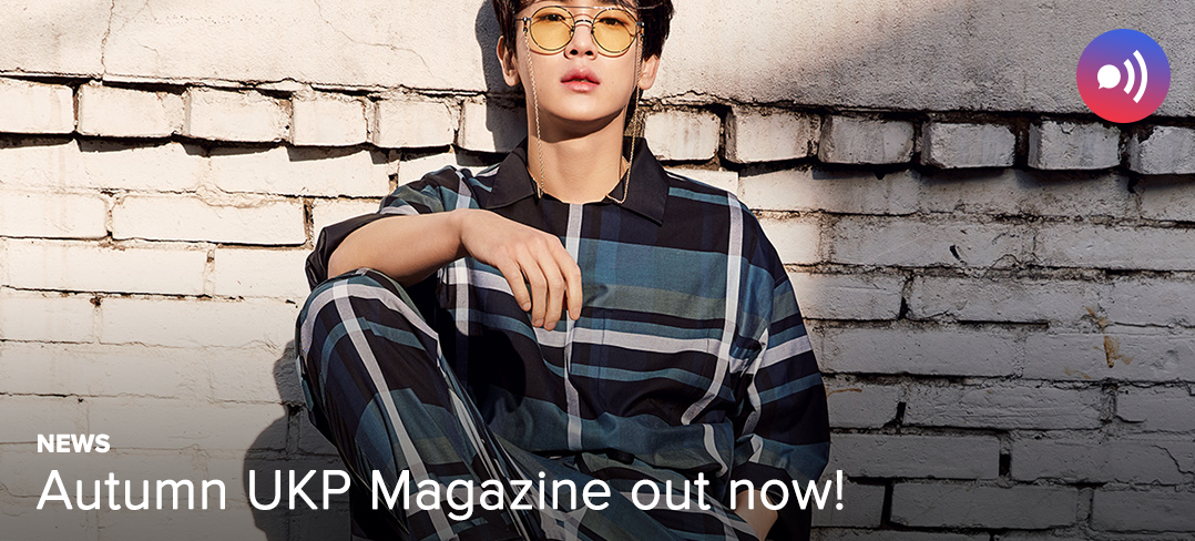 UKP Magazine Autumn edition 2018 OUT NOW! — UnitedKpop