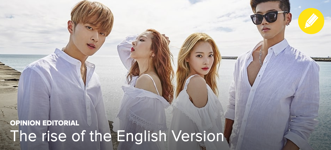 [OP-ED] The Rise of the English Version — UnitedKpop