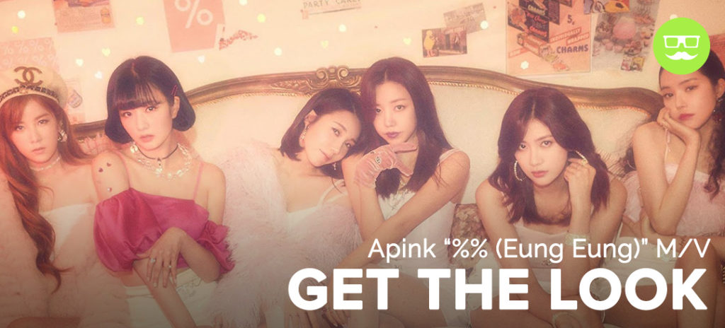[Get The Look] Apink - Eung Eung — UnitedKpop