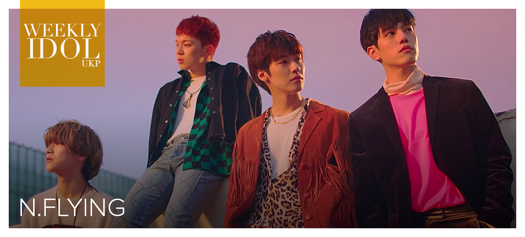 [Weekly Idol] N.Flying — UnitedKpop