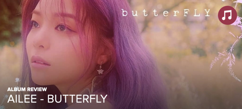[Album Review] Ailee- ButterFLY — UnitedKpop