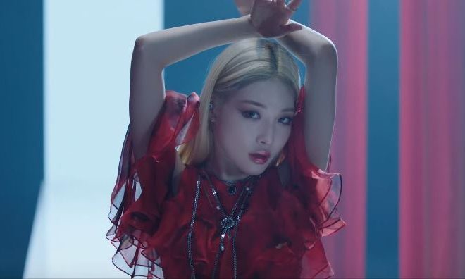 [Song Of The Week] Kim Chungha - Snapping — UnitedKpop