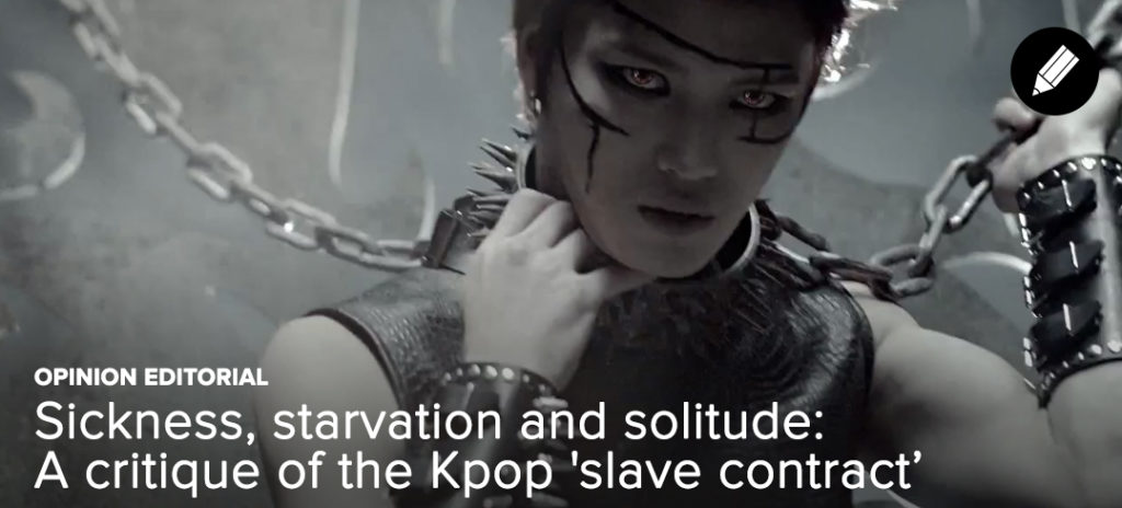 [OP-ED] Sickness, starvation and solitude: A critique of the Kpop 'slave contract’ — UnitedKpop