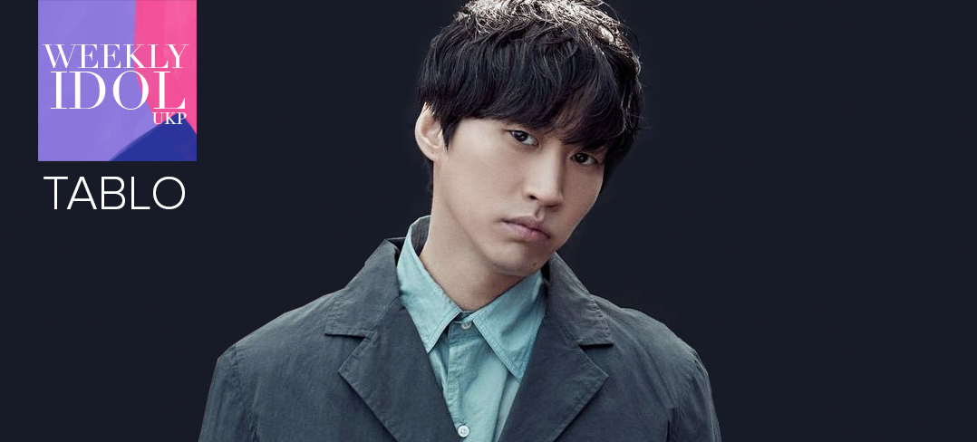 [Weekly Idol] Tablo — UnitedKpop