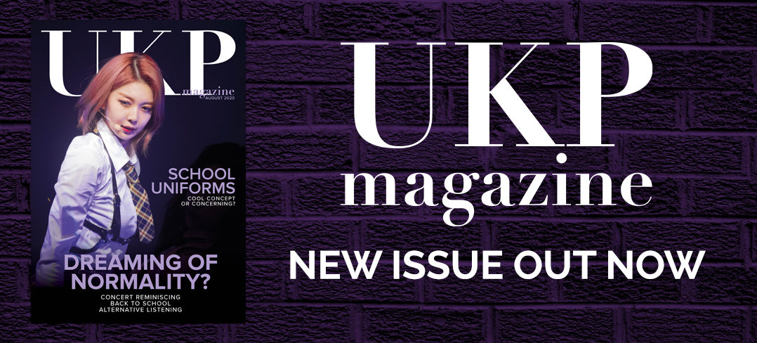 UKP Magazine August 2020 — UnitedKpop