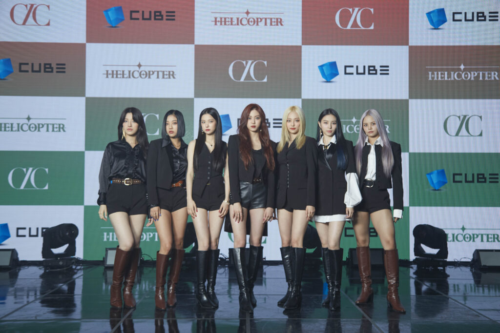 [NEWS] CLC charts across Europe with "Helicopter" — UnitedKpop