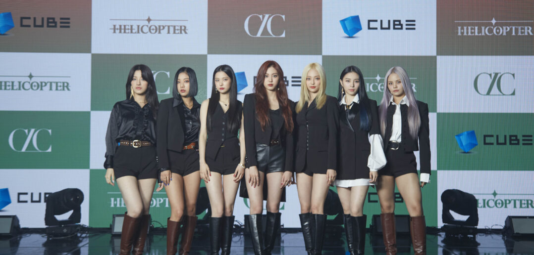 [NEWS] CLC charts across Europe with "Helicopter" — UnitedKpop