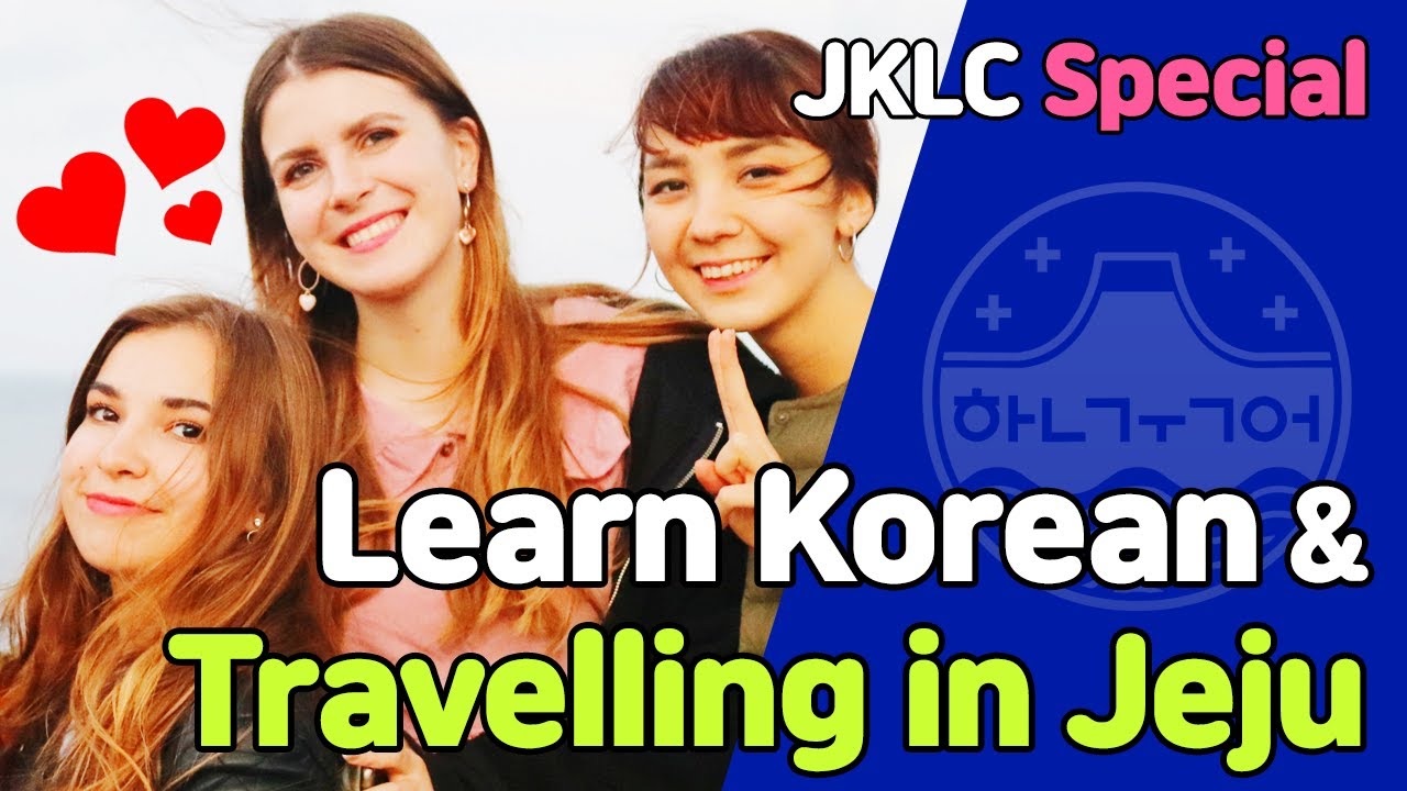 jklc 2 — UnitedKpop