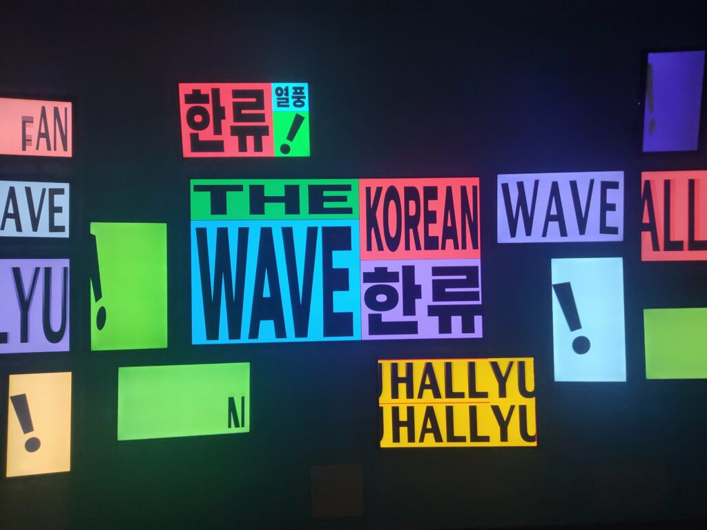 Inside Hallyu: The Korean Wave — UnitedKpop